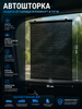  125 50 80 C OZON 