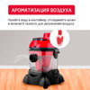Моющий пылесос для дома Arnica Hydra Rain Plus бытовой мощный для ...