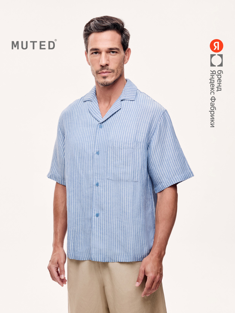 Рубашки мужские MUTED – купить на OZON по низкой цене