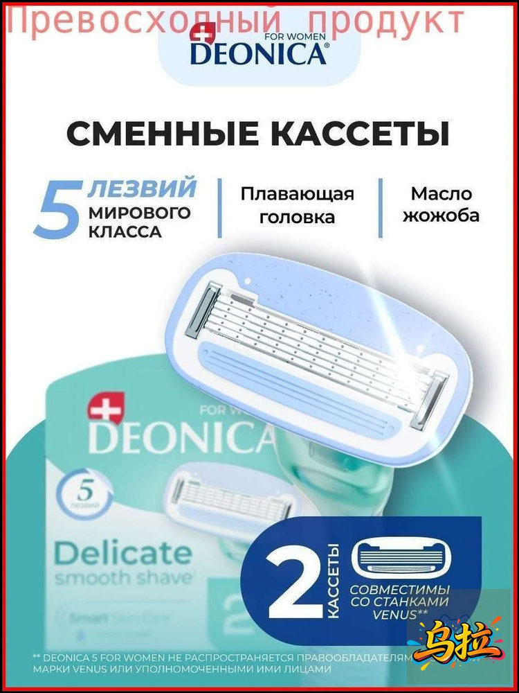 Каталог chaoge4 – интернет-магазин chaoge4 на OZON