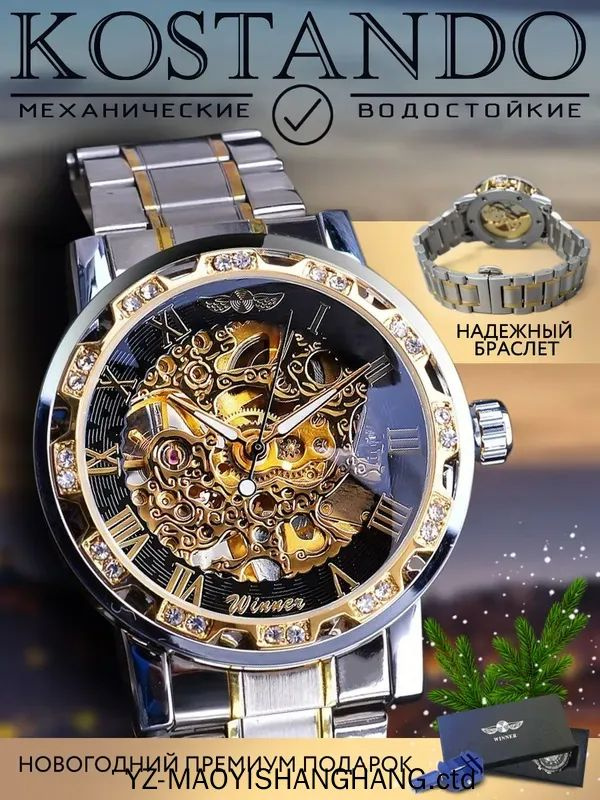 Gan Su Fei An Qi Che Fu Wu 2 – официальный интернет-магазин на OZON ...