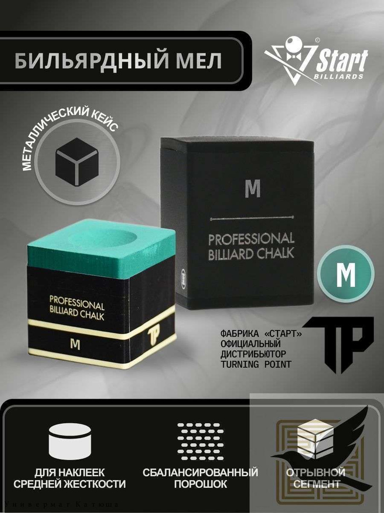 Универмаг Катюша1 – официальный интернет-магазин на OZON, каталог ...