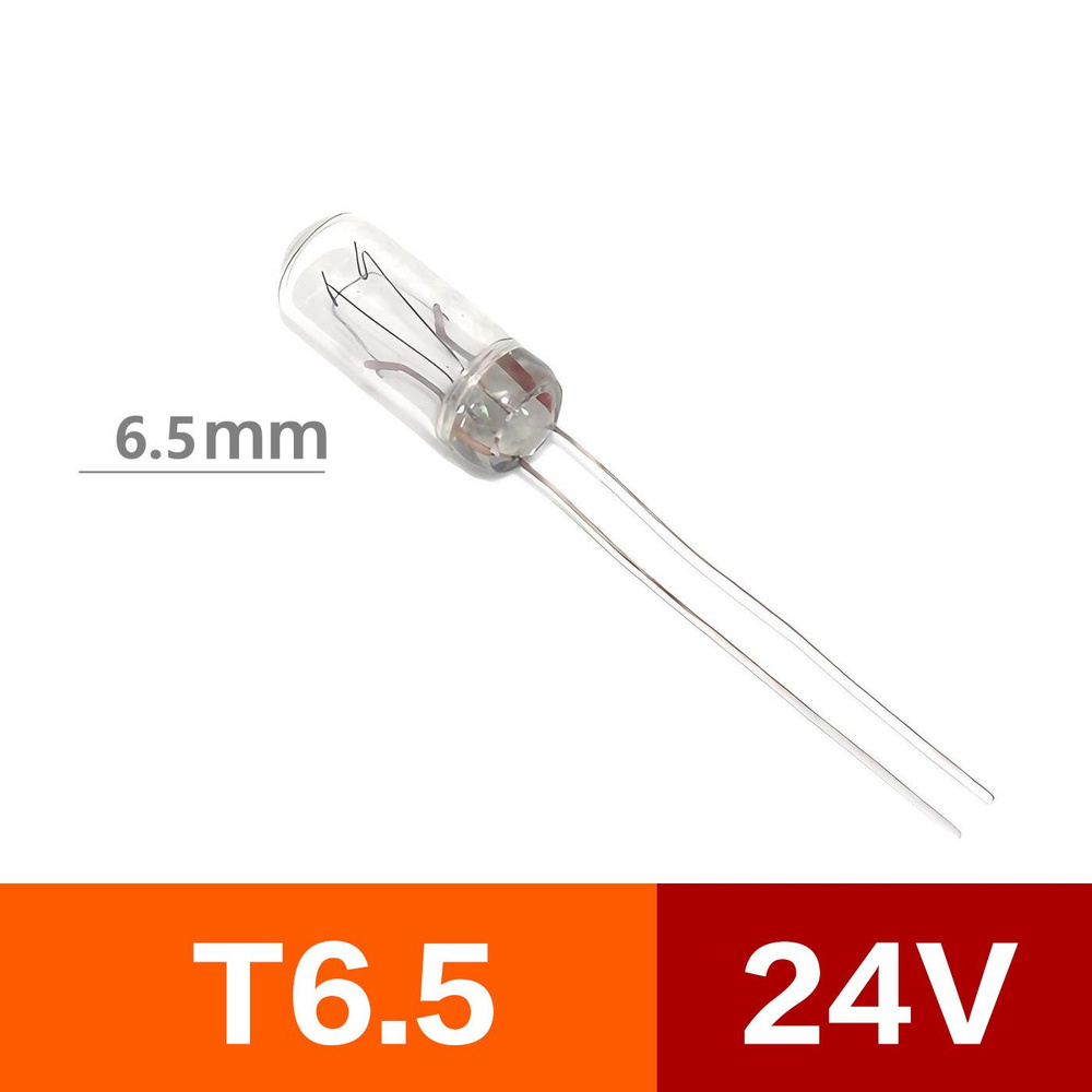 Лампа автомобильная FSL 12В/24 В, 3 шт. T6.5 24V 6.5mm Миниатюрный ...