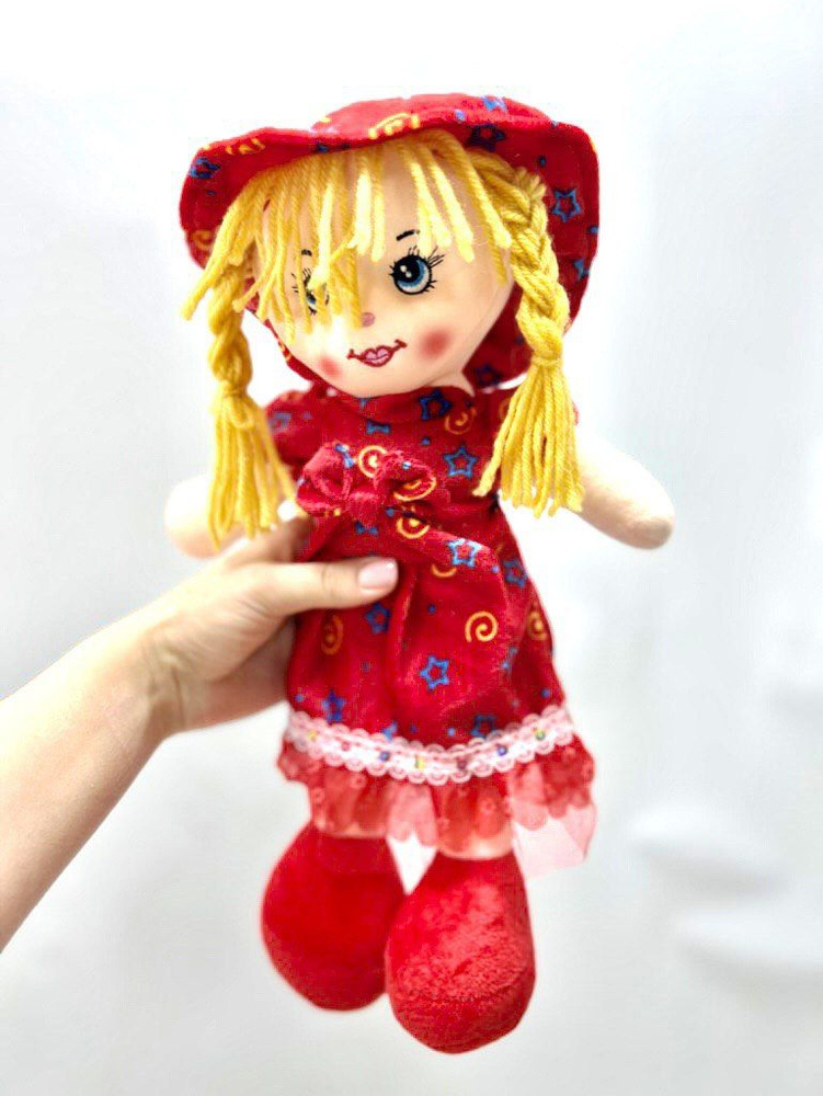 Мягкая кукла Angel Toys 55 см - купить с доставкой по выгодным ценам в ...