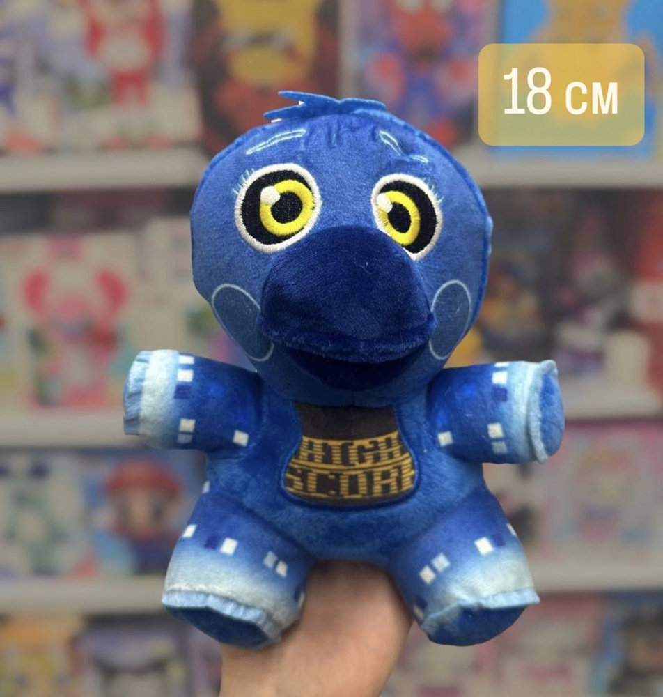 Мягкая игрушка фнаф Fnaf аниматроники 5 ночей с Фредди Чика купить с доставкой по выгодным