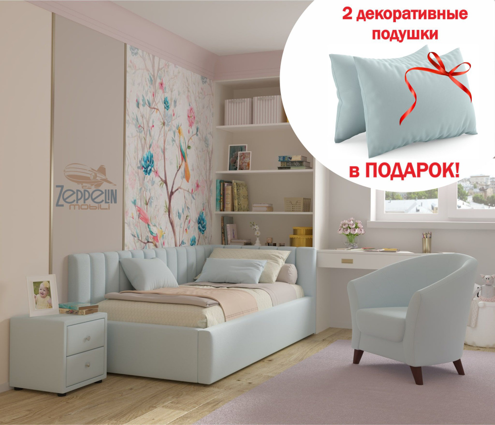 Односпальная кровать Milena ортопедическая - купить по выгодной цене в ...