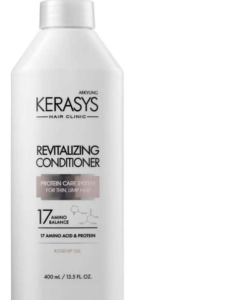Кондиционер для волос Оздоравливающий Kerasys Revitalizing Conditioner ...