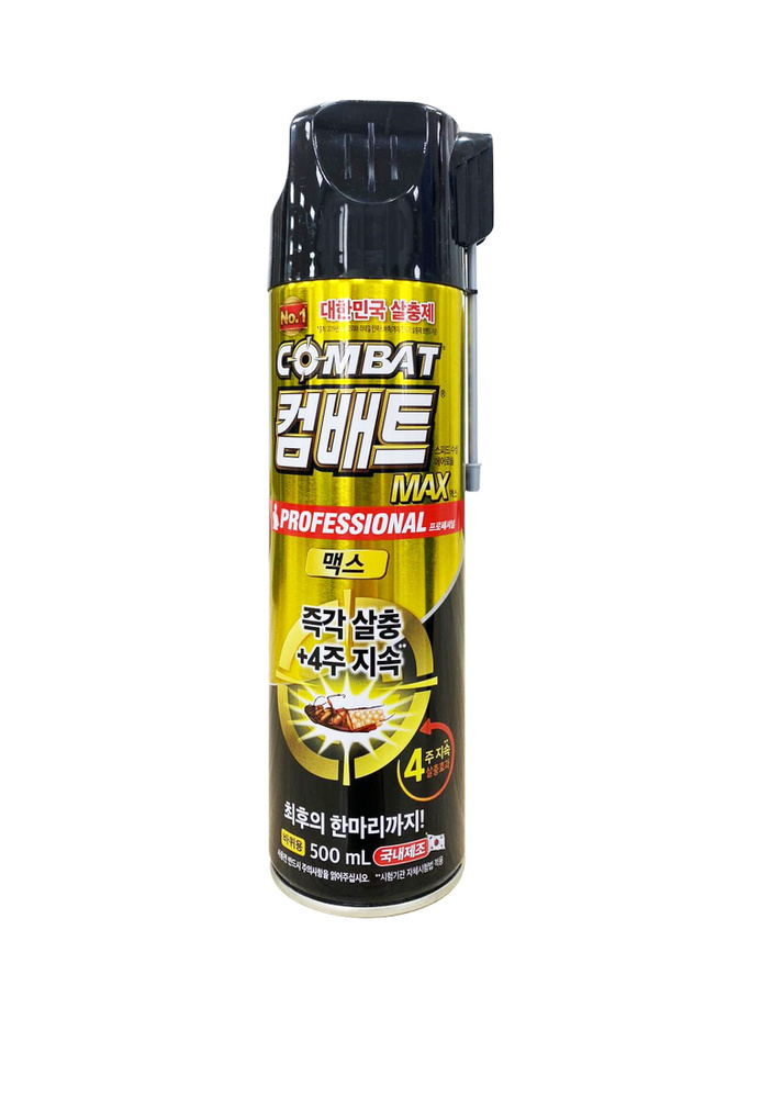 Combat Super Spray Средство от тараканов COMBAT super spray золотой ...