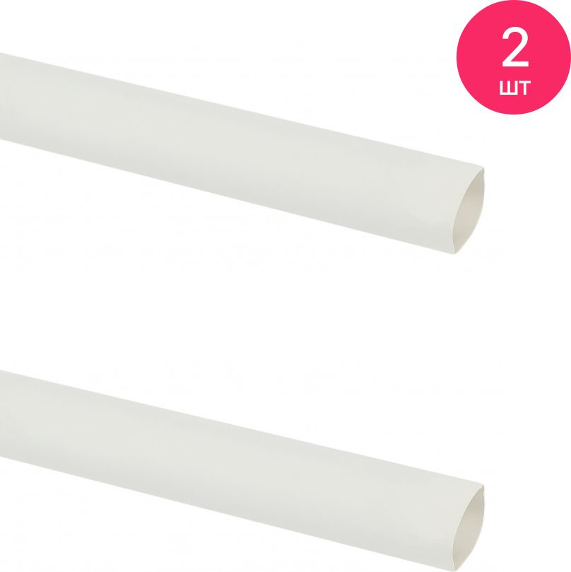 Трубка ТУТнг 30/15 белая 1м ЭРА (комплект из 2 шт) - купить с доставкой ...