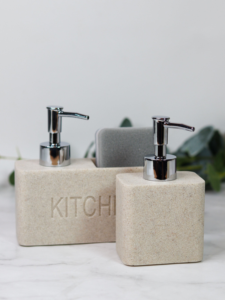 Набор дозатор кухонный для моющего средства и мыла "Kitchen-2 ...