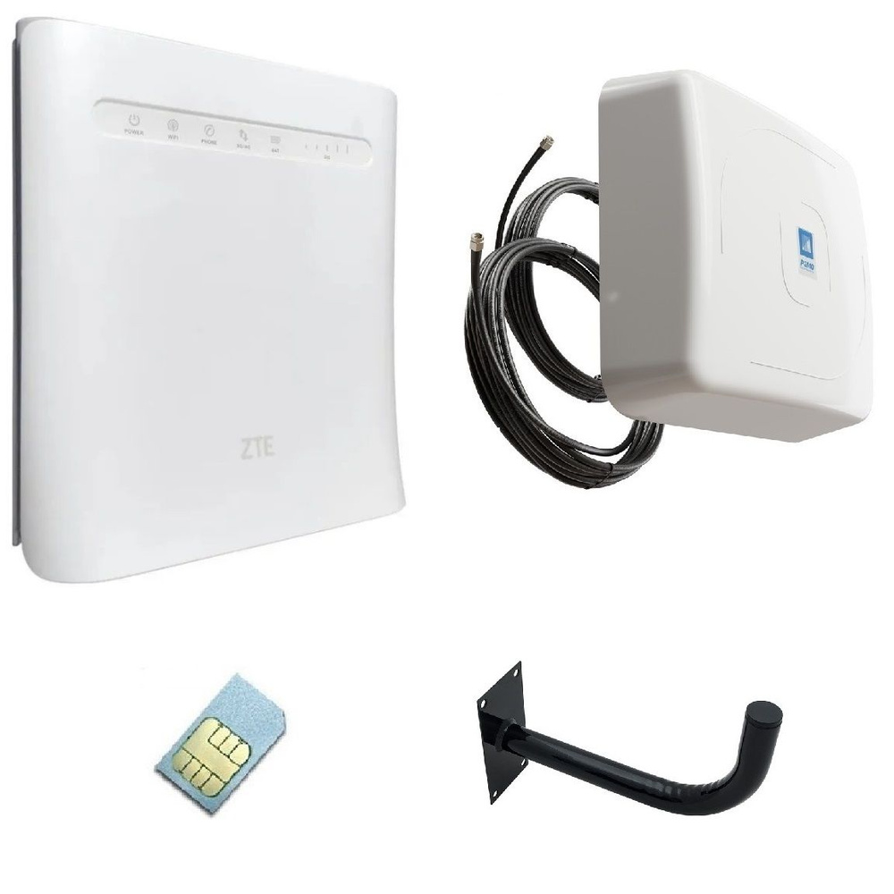 Роутер ZTE rm286, белый купить по низкой цене с доставкой в интернет ...