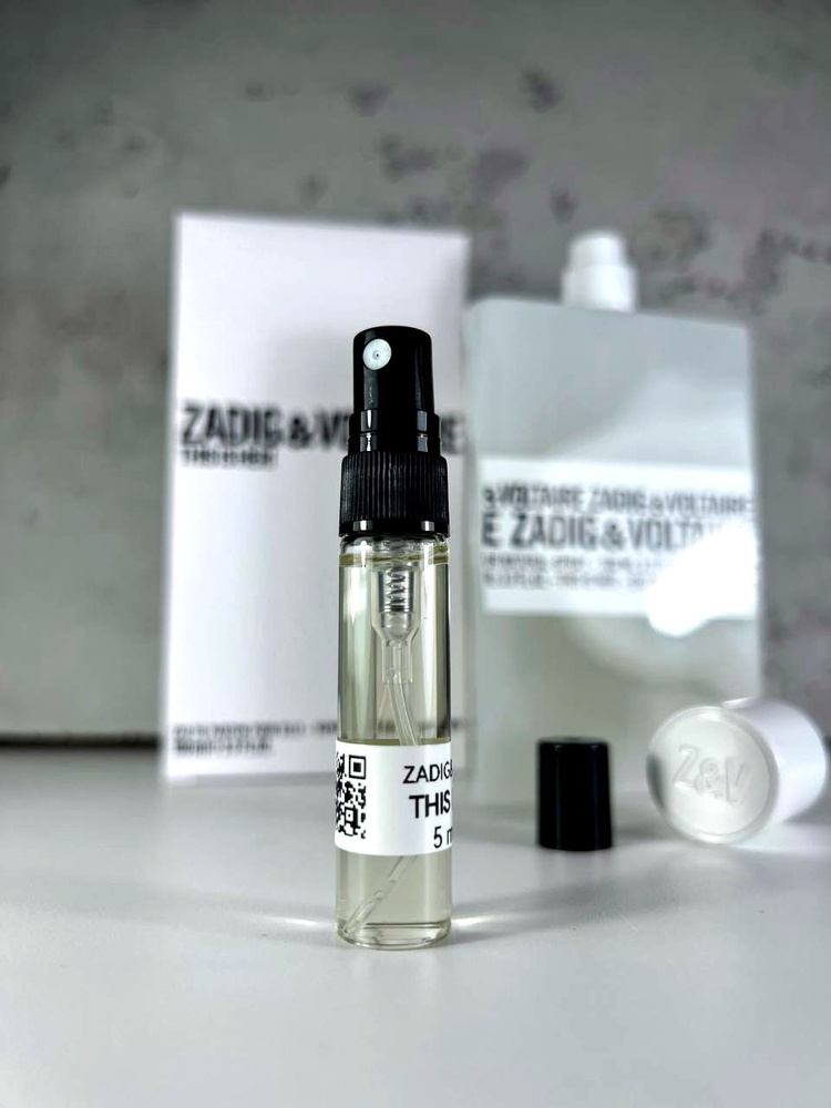 Zadig AND Voltaire купить на OZON по низкой цене