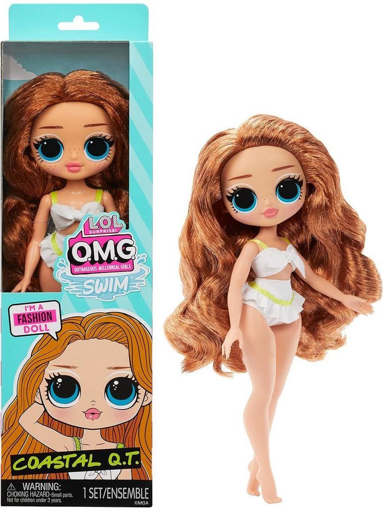 985457 Кукла LOL Surprise OMG Swim - Coastal Q.T. (ОМГ Пляжные ...