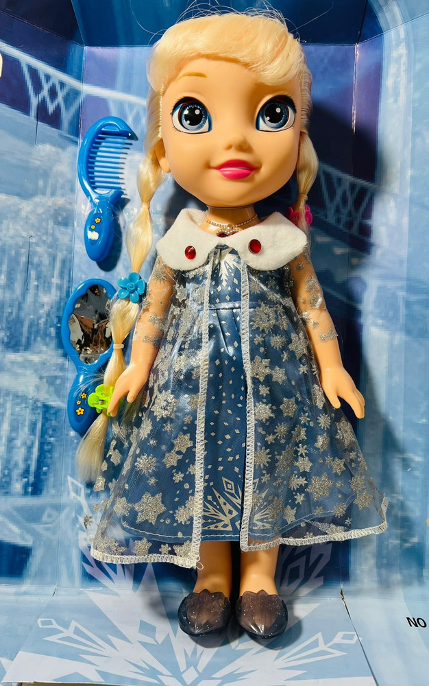 Кукла Эльза музыкальная Холодное сердце - купить с доставкой по ...