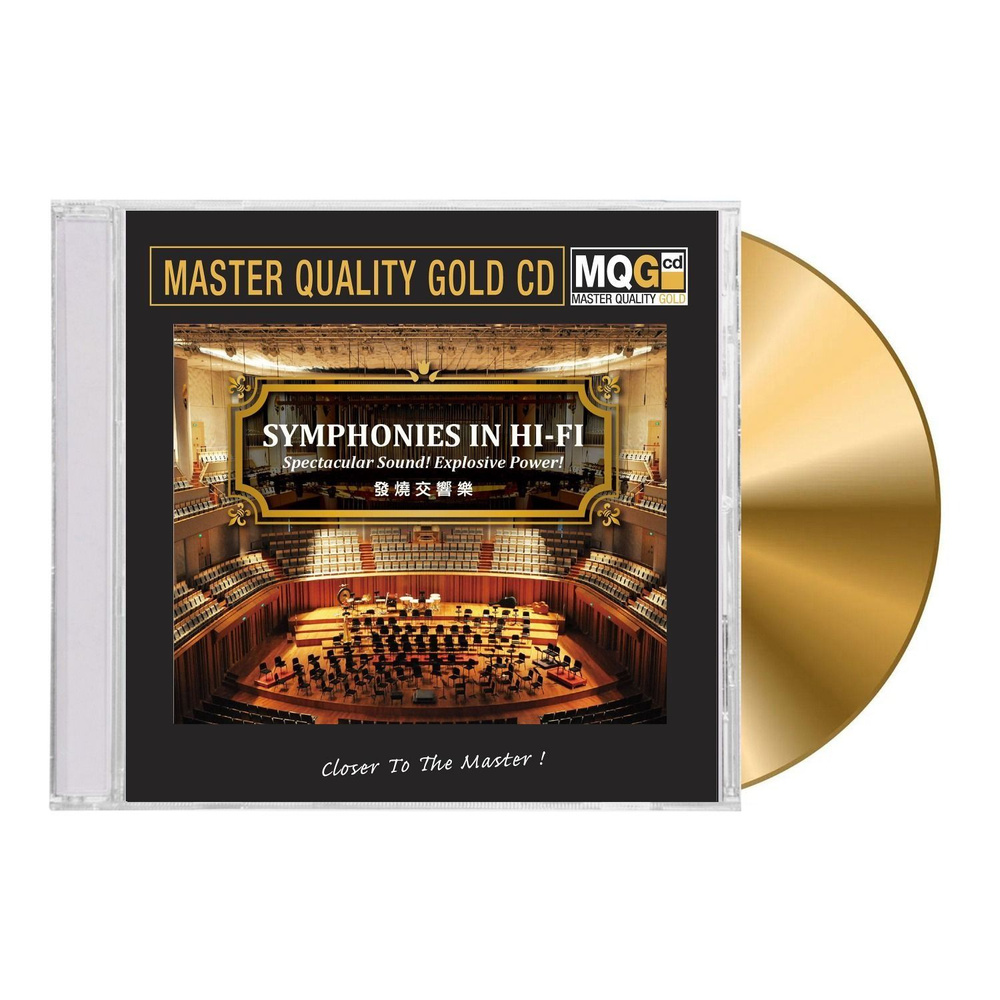 CD Музыка CD Symphonies in Hi-Fi MQG Master Quality Gold CD совершенно ...