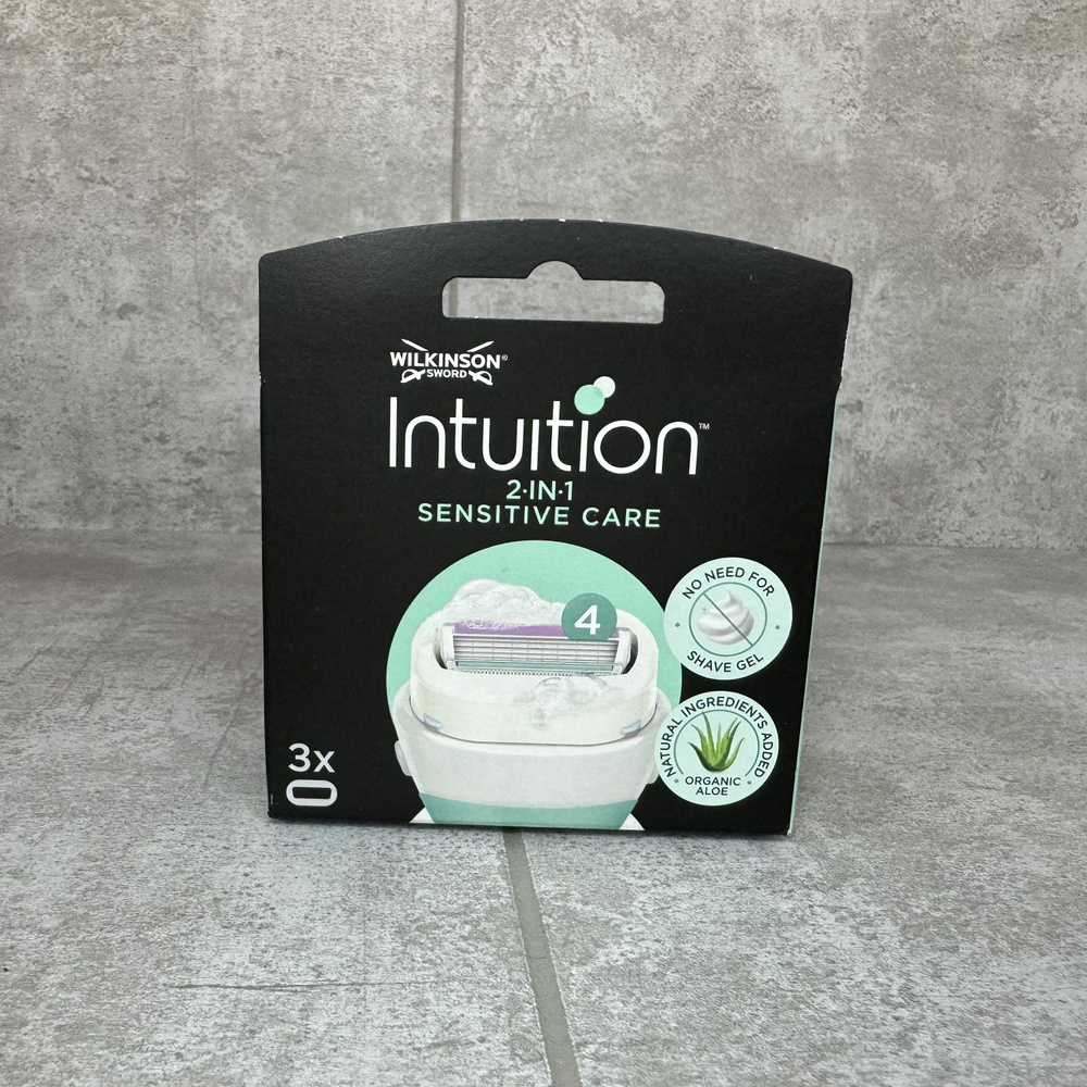 Wilkinson Sword Intuition Sensitive Care - Сменные Кассеты, 3 шт ...