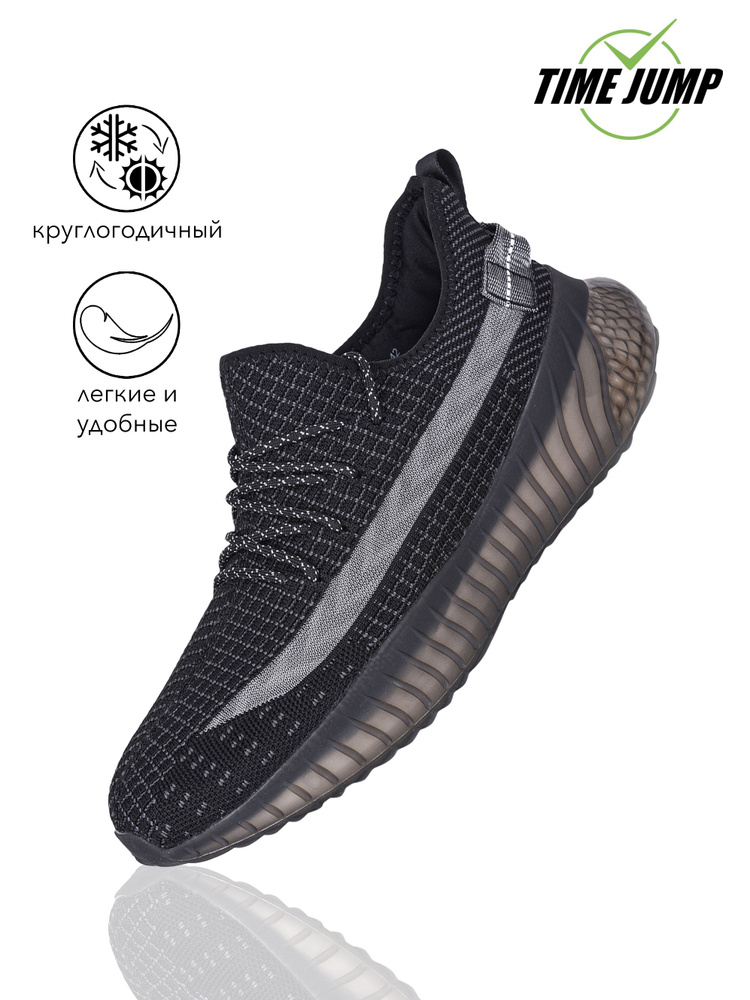 Кроссовки Мужской TimeJump Текстиль Бег, Туризм, размер 42 G Демисезон Шнурки Стандартный ...