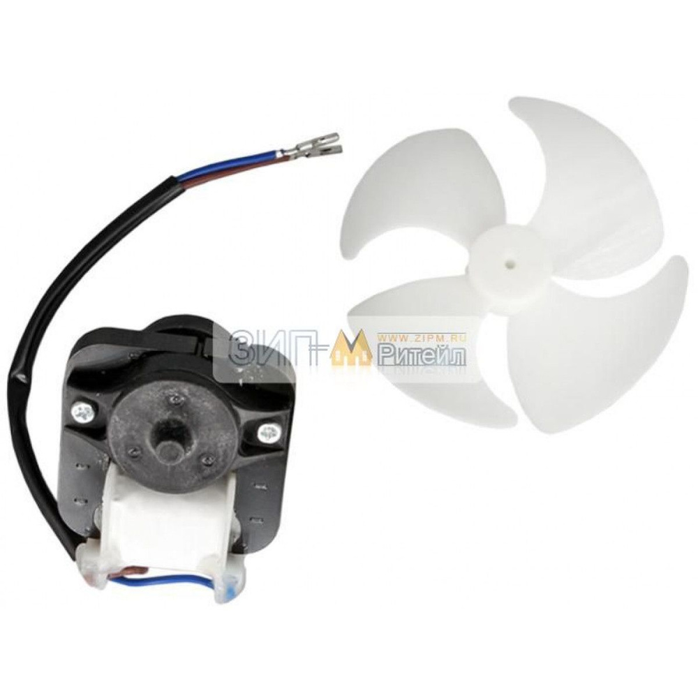 Вентилятор для холодильника Ariston, Indesit в сборе - 283664 - купить ...