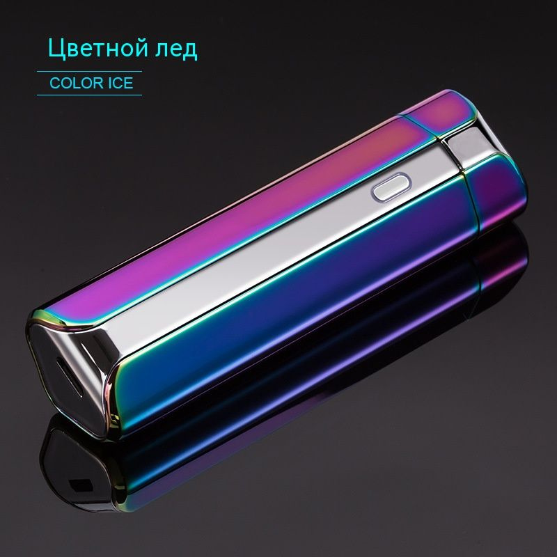 зажигалка электронная Супер красивая USB-зарядка, подходящая для ...