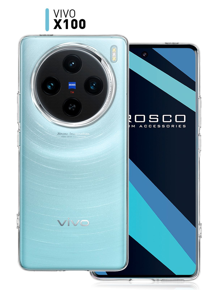 Чехол для Vivo X100 (Виво Х 100) с защитой модуля камер, прозрачный ...