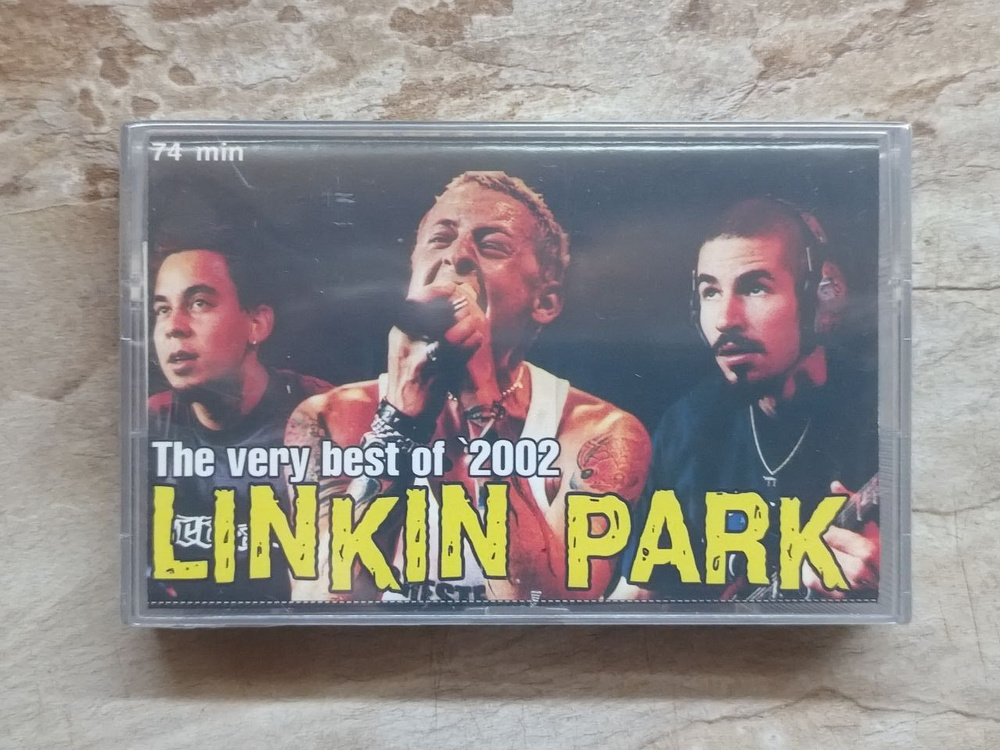 Audio MC (кассета) Linkin Park The very best of 2002 - купить по низким ...