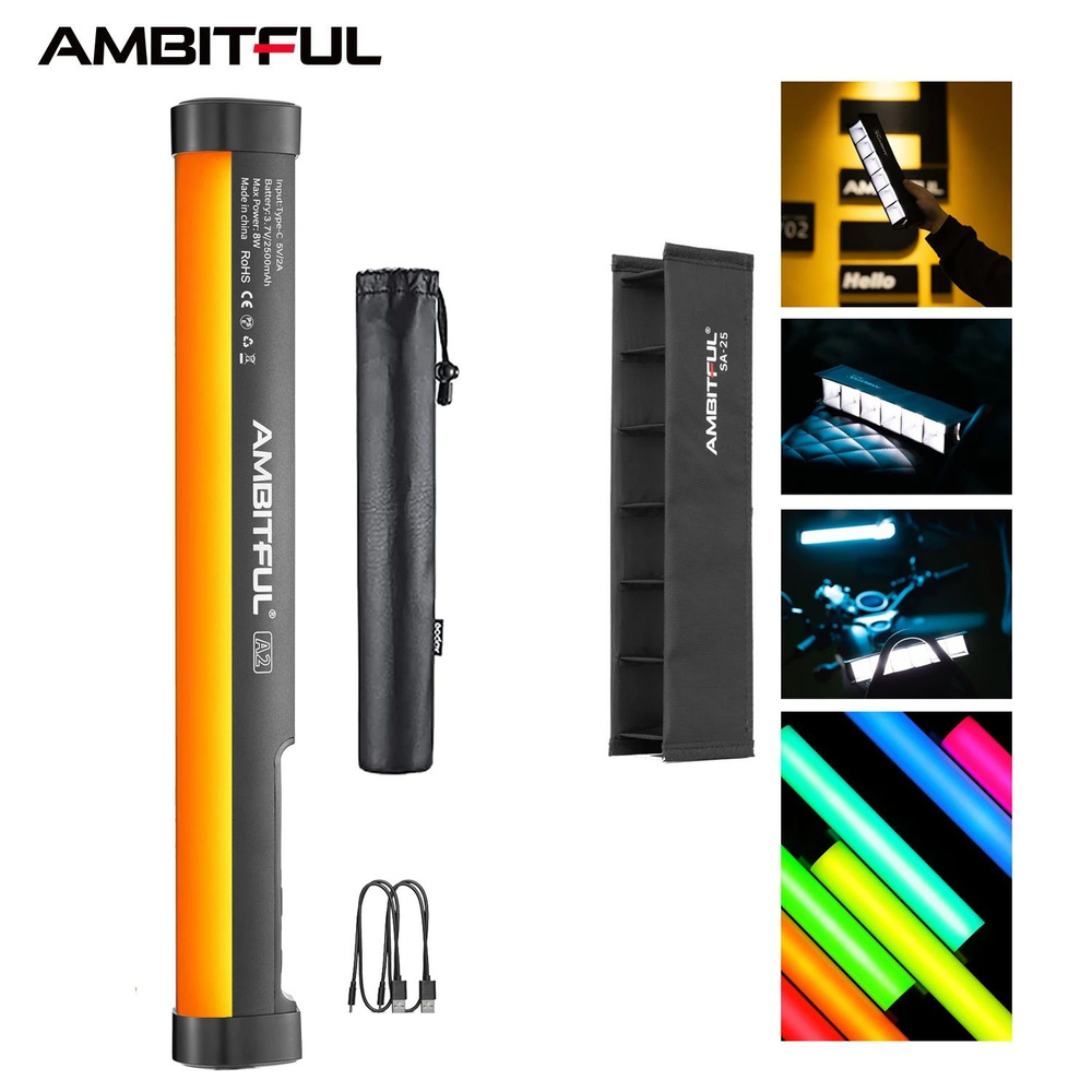 AMBITFUL A2 RGB 2500-8500K RGB лампа для видеокамеры + сотовая сетка ...