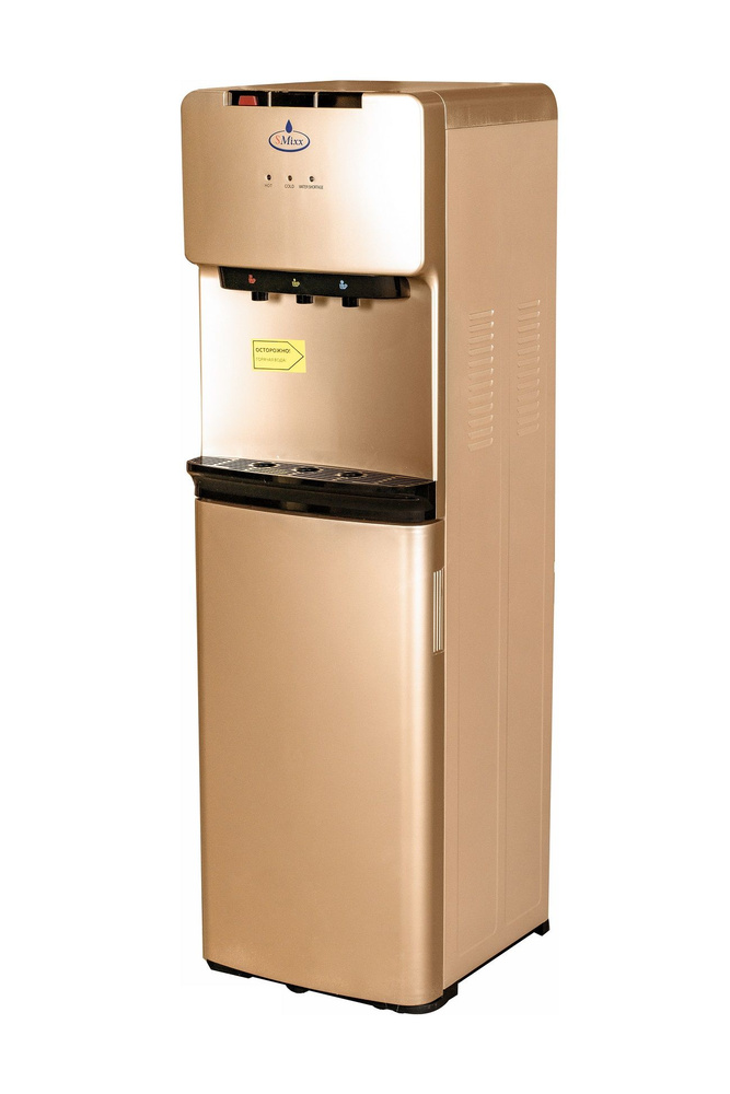 Кулер для воды напольный SMixx HD-1821 С золотой (нижняя загрузка бутыли, нагрев и компрессорное ...