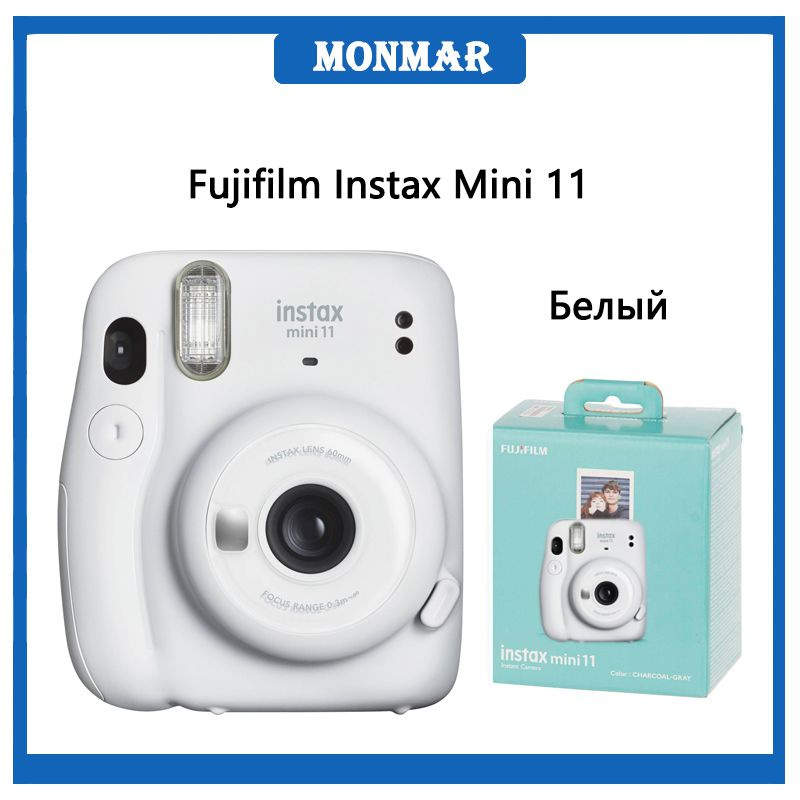 Фотоаппарат мгновенной печати Fujifilm Instax MINI 11 Белый - купить с ...