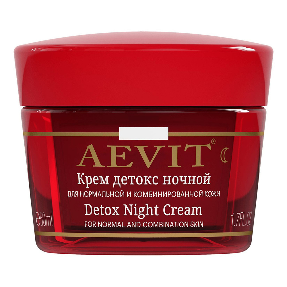Крем-детокс для лица Aevit ночной 50 мл - купить с доставкой по ...