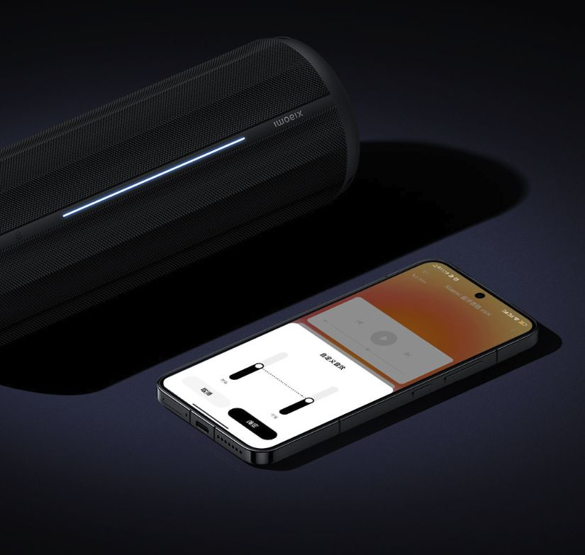 Беспроводная портативная колонка Xiaomi Bluetooth speaker ASM02A HARMAN AudioEFX LHDC5.0 HyperOS ...