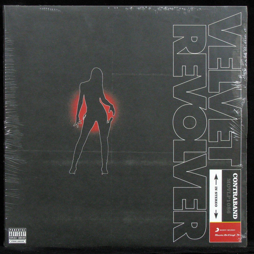 LP Velvet Revolver - Contraband (2LP) (винил) (336934) - купить с ...
