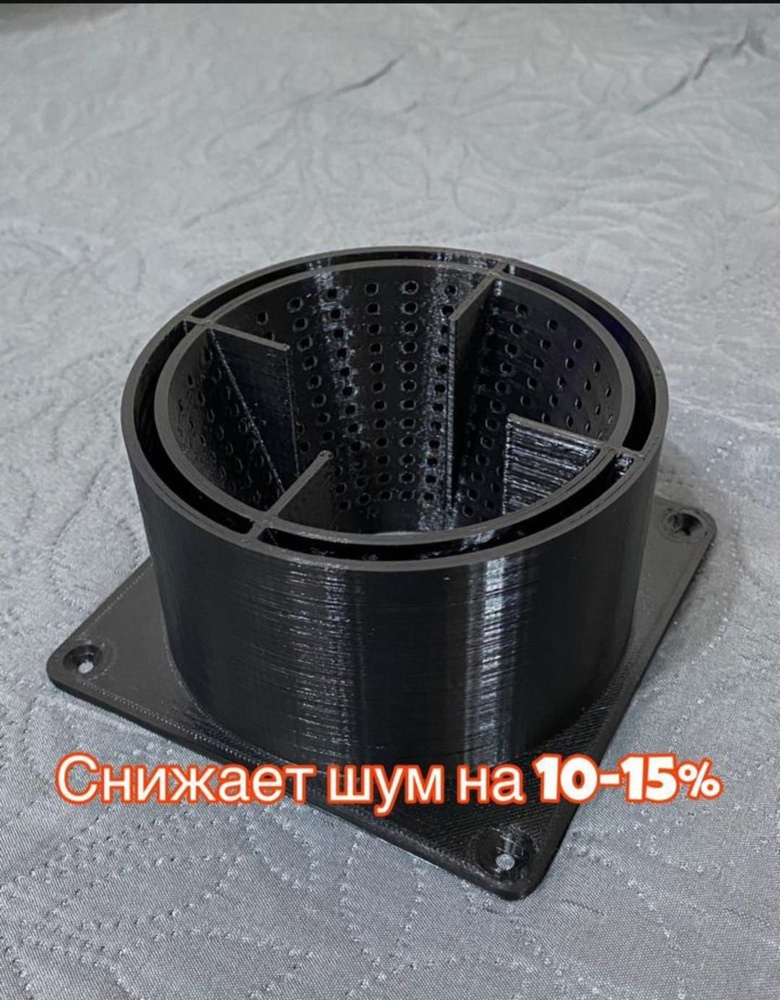 шумоподавитель для асиков - купить с доставкой по выгодным ценам в ...