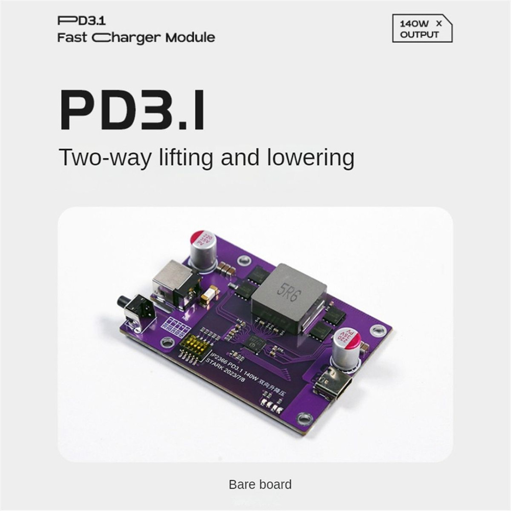 PD3.1 Модуль Power Bank DIY 140 Вт 2/3/4/5/6S Модуль зарядки Fa, B1 ...