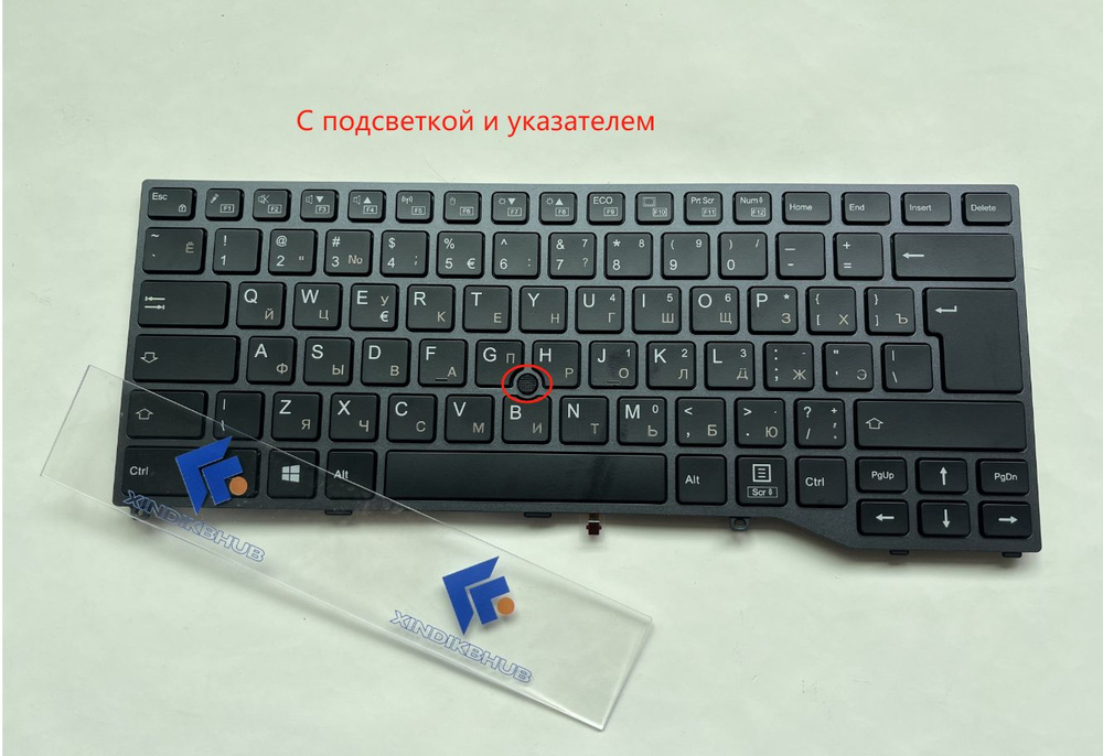 XINDIKBHUB клавиатура для Fujitsu Lifebook U747 U748 U749 E548 E549 ...