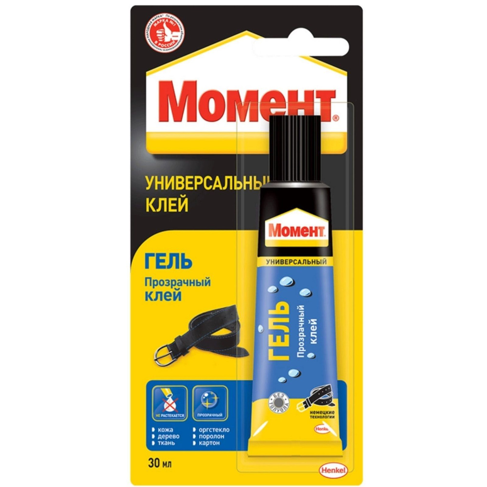Клей Момент Гель прозрачный - купить с доставкой по выгодным ценам в ...