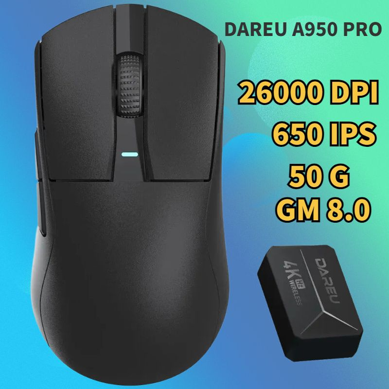 Игровая мышь беспроводная DAREU A950 PRO 4K A950PRO 4K-White, черный ...