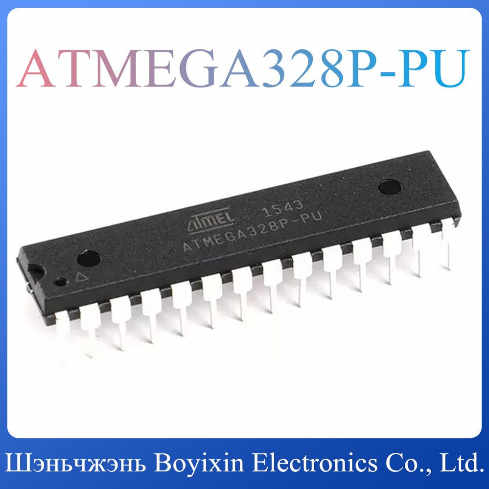 ATMEGA328P-PU, микроконтроллер.Пакет DIP-28 - купить с доставкой по ...