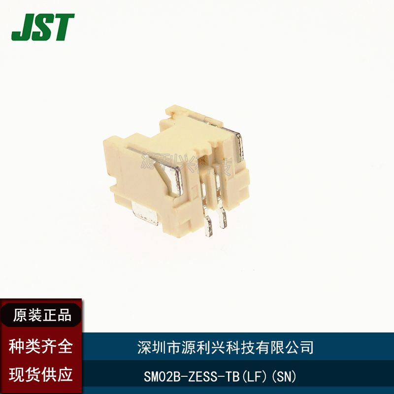 SM02B-ZESS-TB(LF)(SN) JST Оригинальный разъем заголовка 2P 1.5 шаг - купить с доставкой по ...