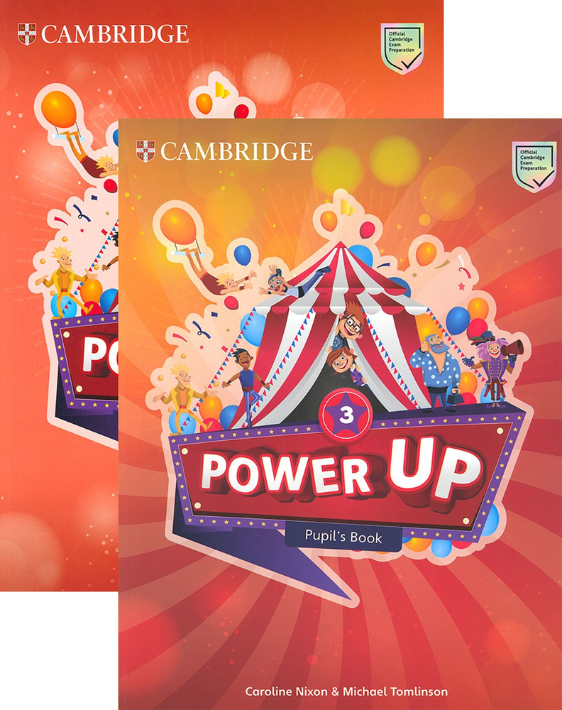 Power Up. Level 3. Pupil's Book + Activity Book | Tomlinson Michael ...