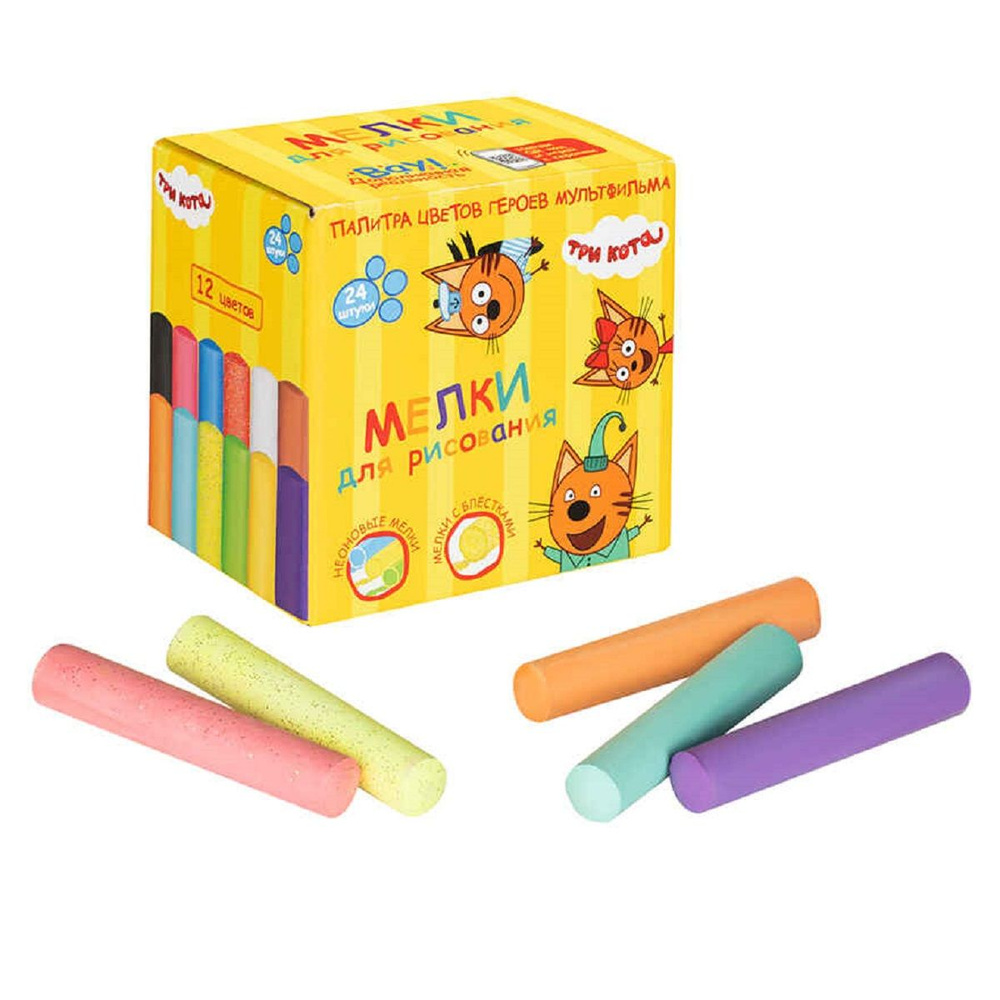 Genio Kids Мелки, вид мелка: Для асфальта - купить с доставкой по ...