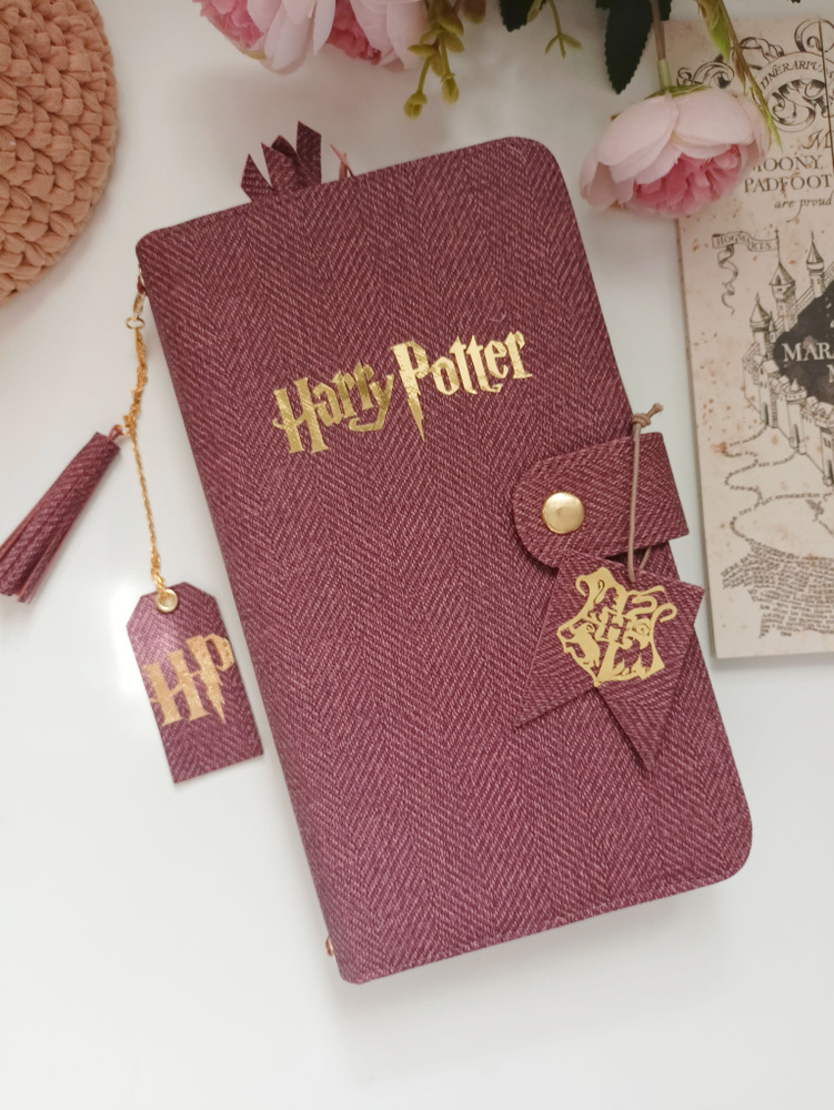 Блокнот Планер Мидори Гарри Поттер ручная работа купить с доставкой по выгодным ценам в