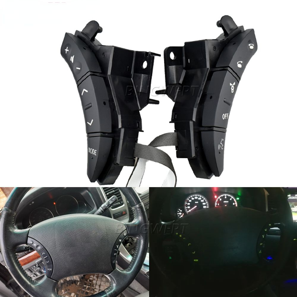 Вставка мультируля арт. для Toyota Land Cruiser Prado 120 2004-2009 75B037 / для Toyota Hanland ...