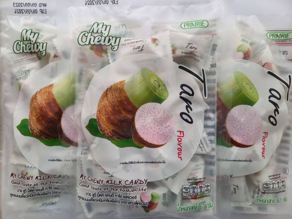 200 гр.! Конфеты My Chewy со вкусом Таро / Конфеты из Тайланда My Chewy ...