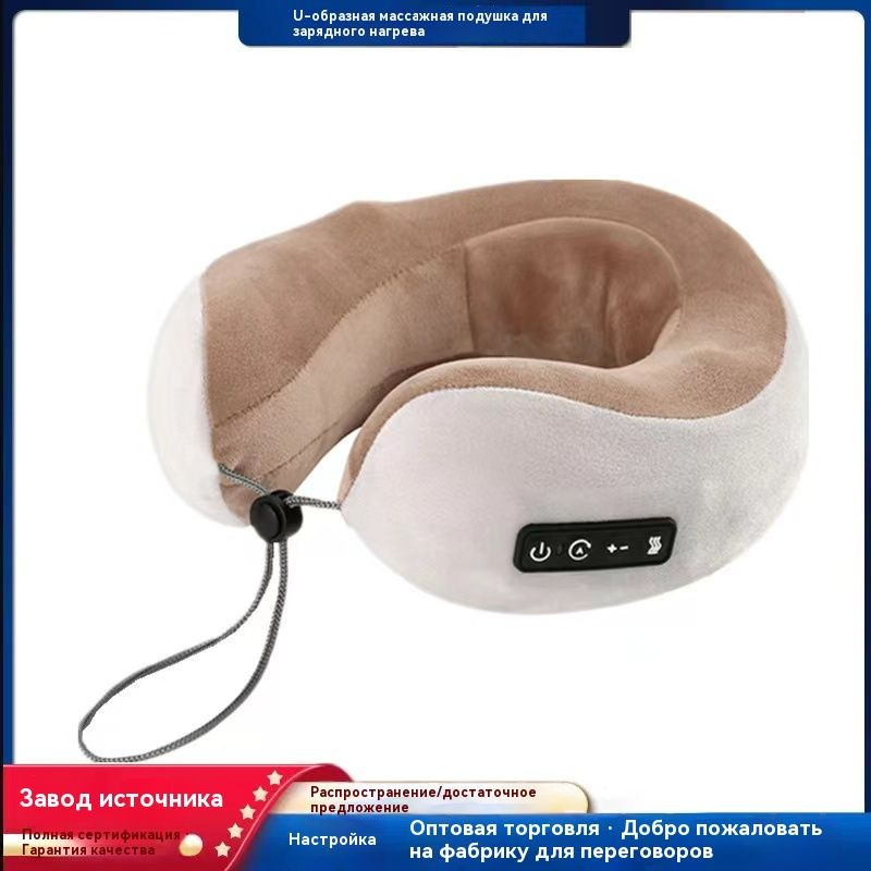 U-образная массажная подушка Оборудование для массажа шейного отдела ...