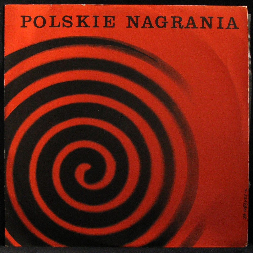 LP Jan Ekier - Chopin: Sonata b-moll, Op. 35 - Sonata h-moll, Op. 58 ...