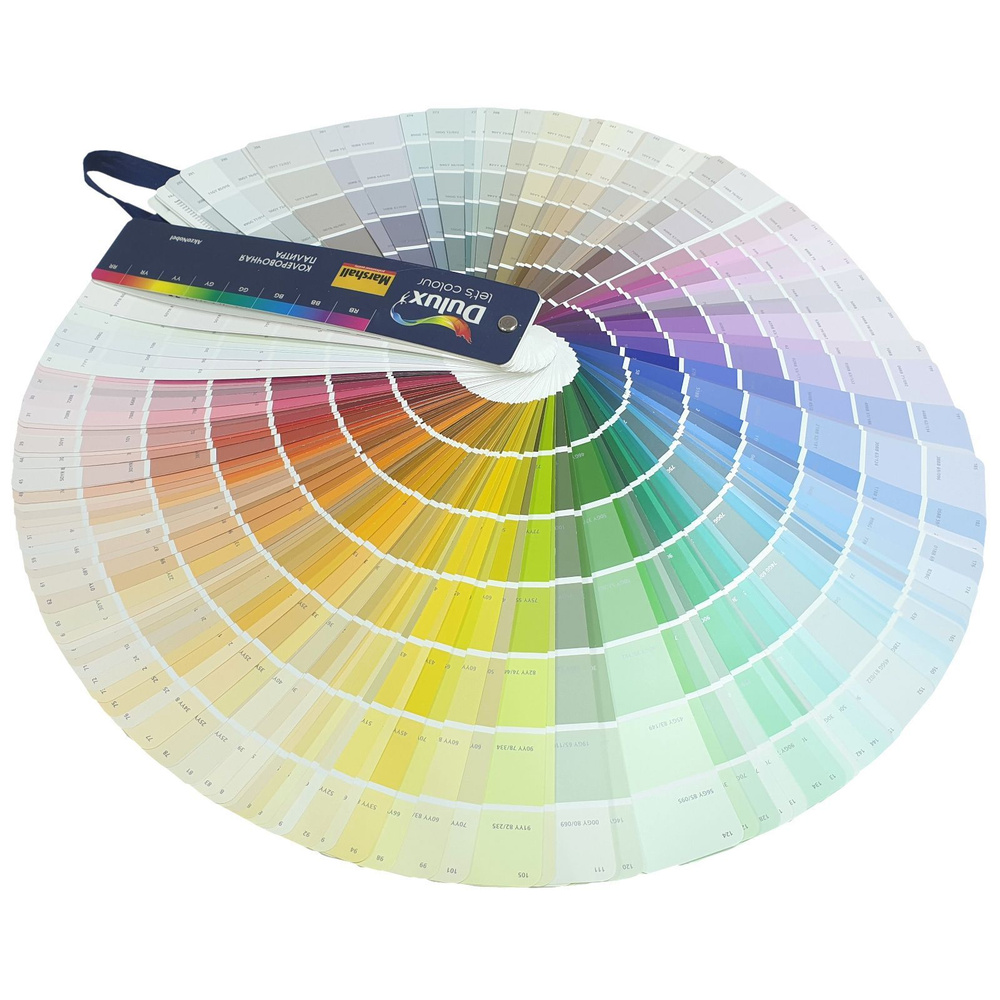 Колеровочный Веер, Веер для демонстрации, Dulux Professional CP-5, ОРИГИНАЛ, Точная ...