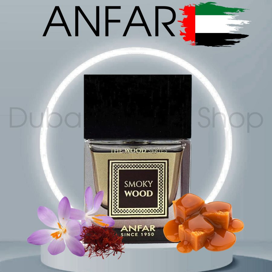 Anfar Smoky Wood Вода парфюмерная 100 мл (1497017748)