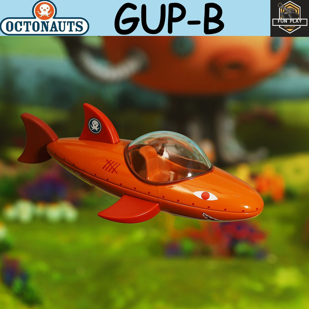 Octonauts GUP-B Сплав подводная лодка игрушки для детей - купить с ...