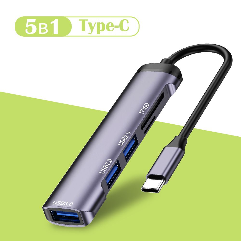 USB HUB,Переходник для ноутбука универсальный. USB хаб разветвитель / Type-C USB картридер, (USB ...