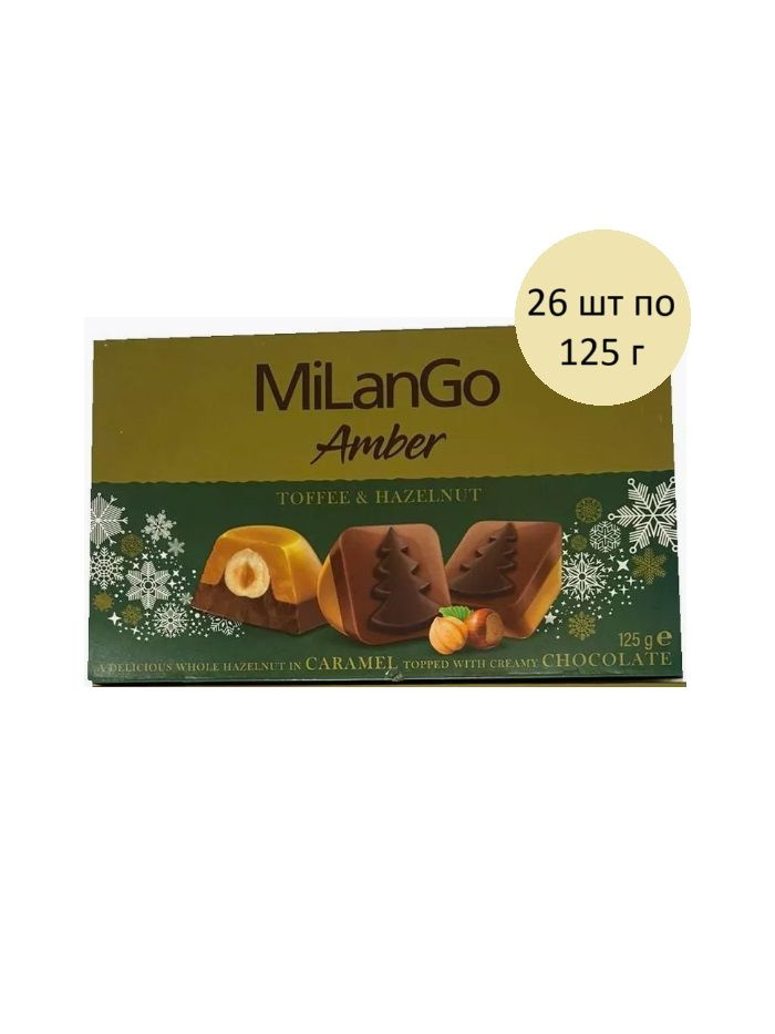 Конфеты Solen MiLanGo Amber с фундуком карамелью и шоколадом в зеленой ...